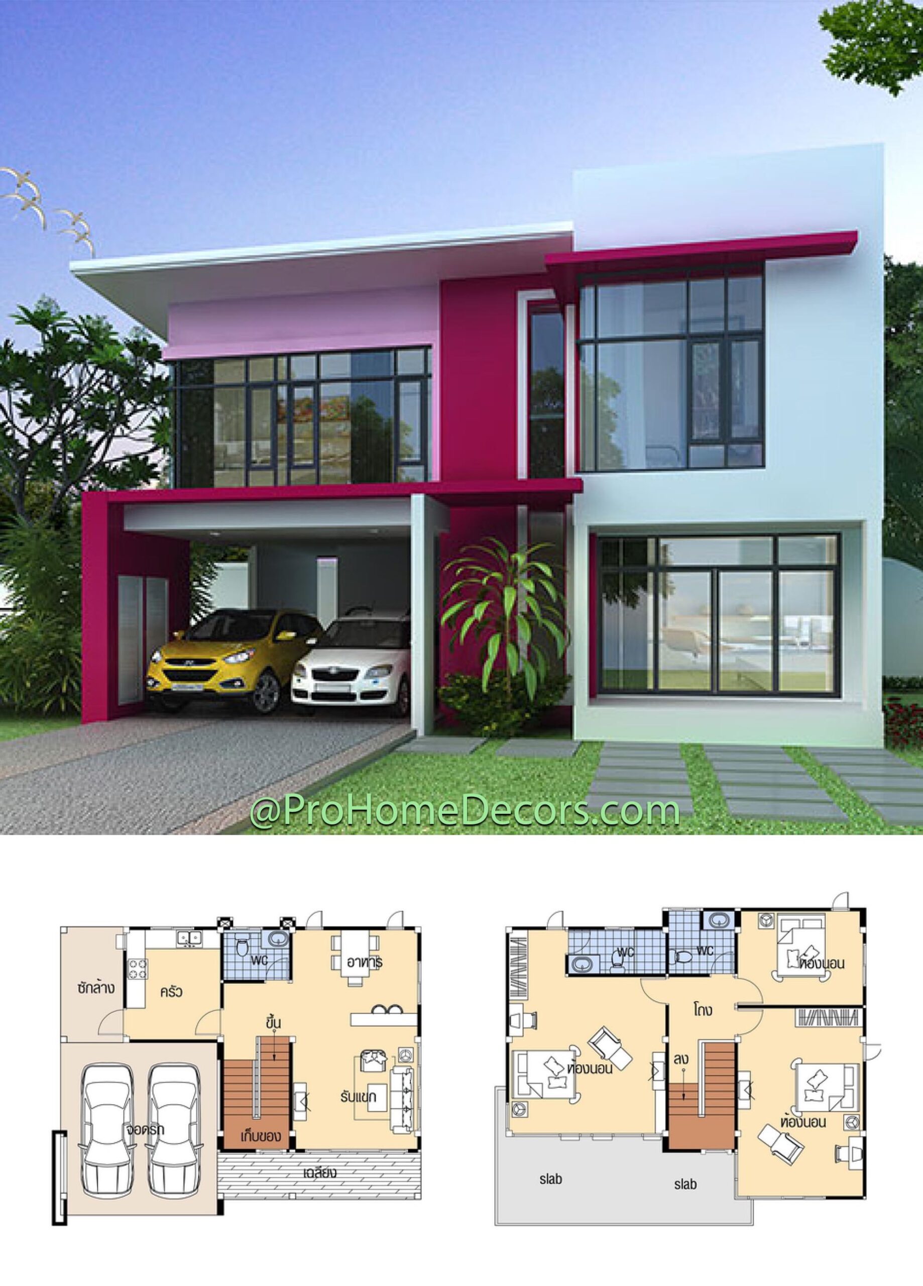House Plans 11.5x8 with 3 Bedrooms - House Design 3D