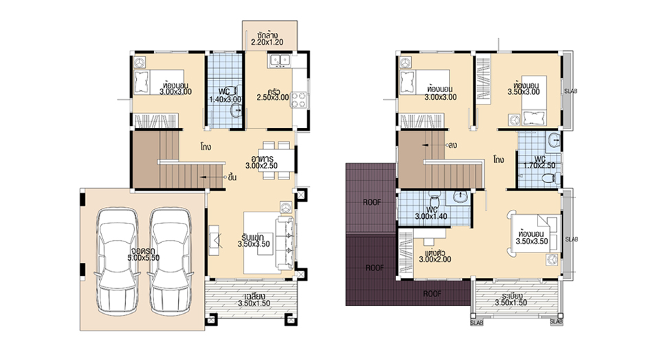 House Plans 9x11 with 4 Bedrooms - House Design 3D
