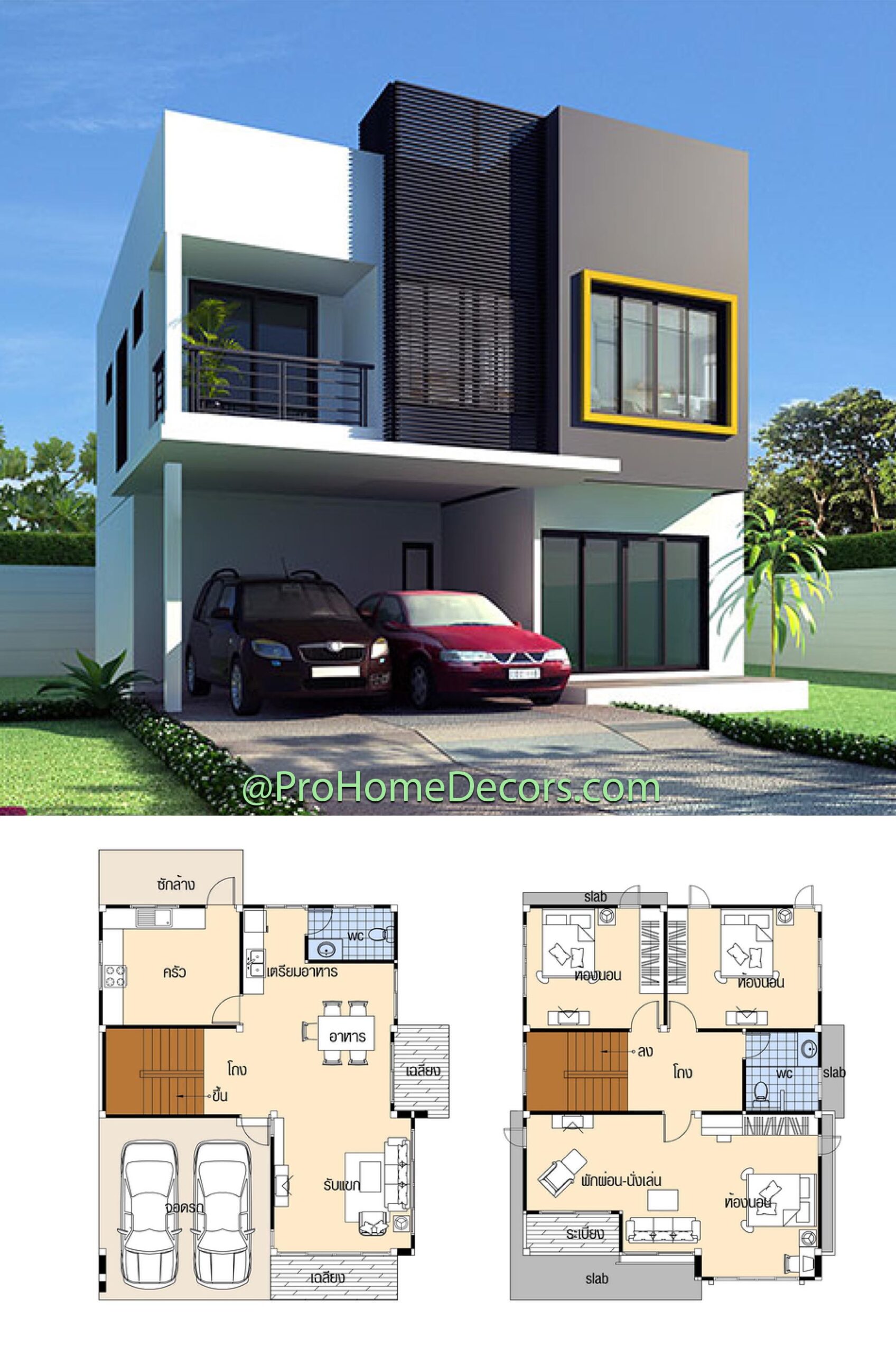 House Plans 9x12 with 3 Bedrooms - House Design 3D